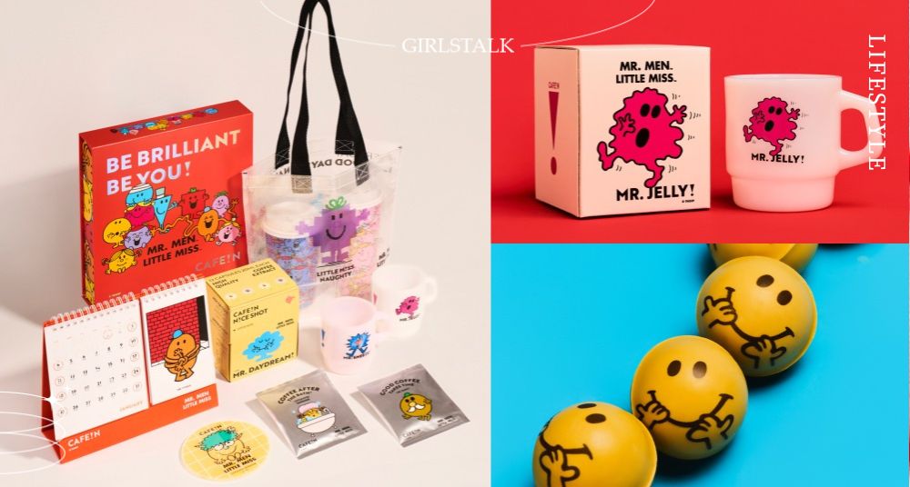 7ELEVEN最新「史努比75週年」限定集點活動登場！超過50款周邊